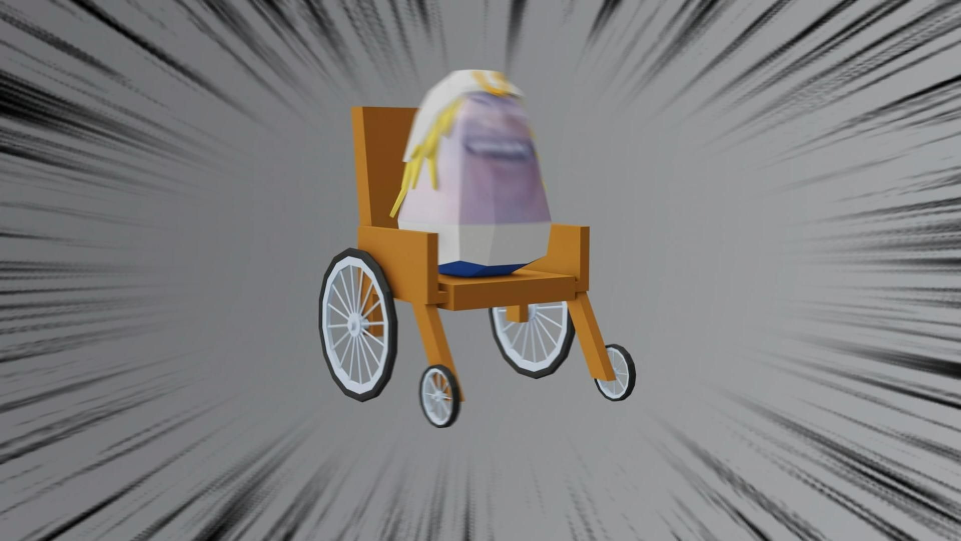 【低面数模型】正在轮椅上冲刺的说的道尼