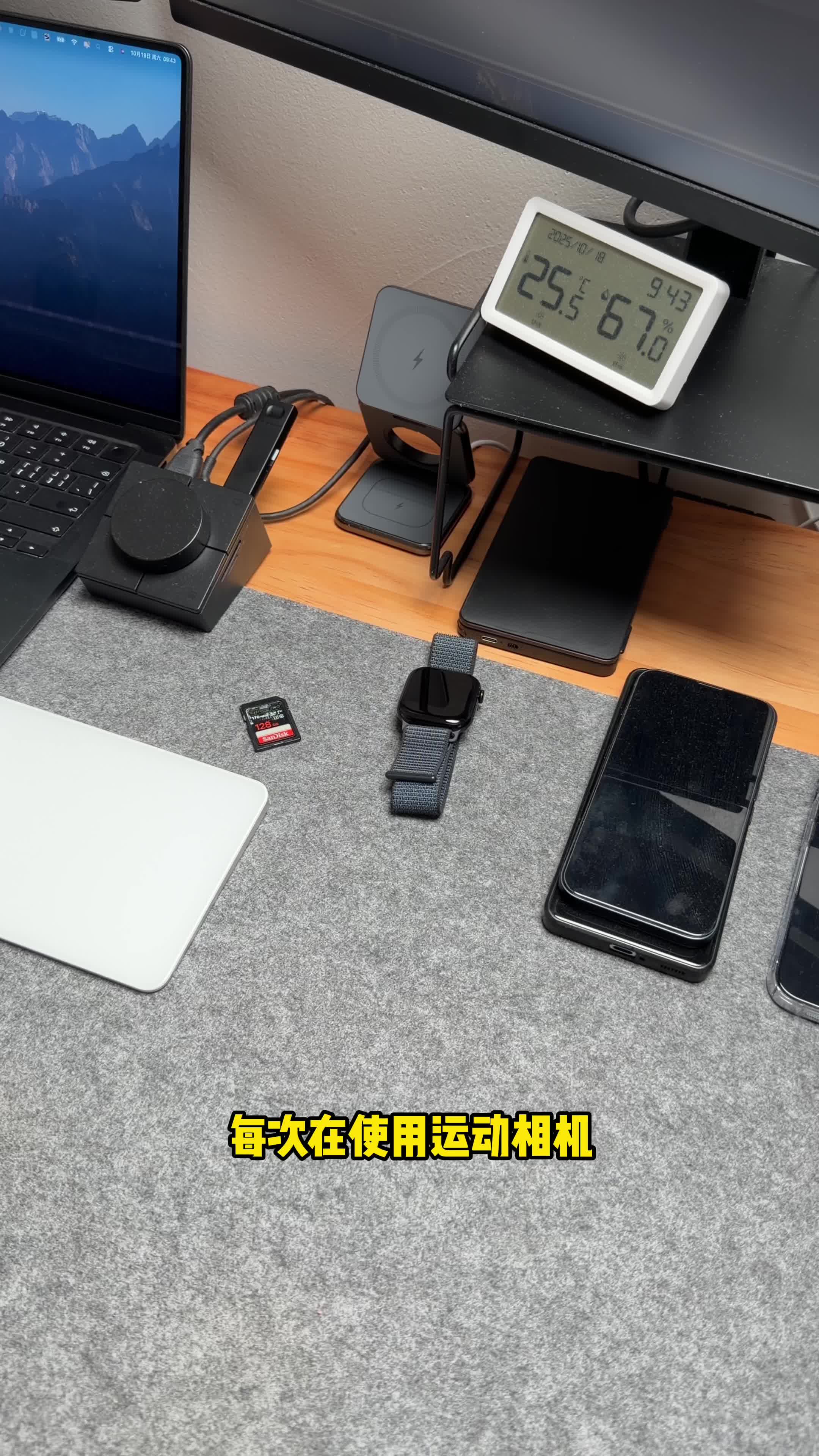 高速读卡器运动相机手机电脑拷贝文件微单反读卡器#运动相机配件 #...