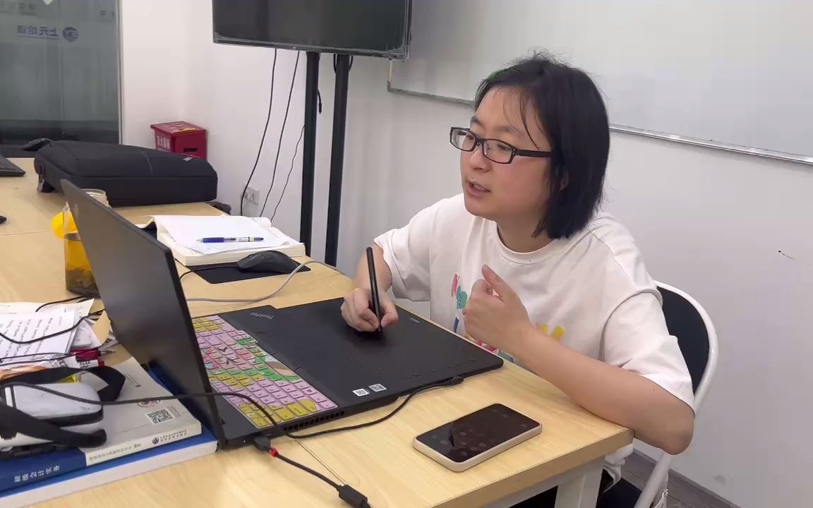 义乌会计培训学校-你知道直播课的老师是什么状态吗?