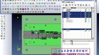 VISI五金连续模具设计全过程高级教程-F