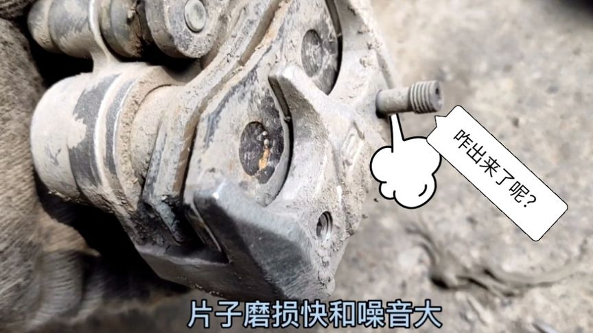 电动车后轮发响的原因,此车最奇葩。检查又发现新故障了。