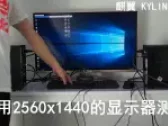 麒翼 HDMI KVM切换器2口 2台电脑主机共用显示器与鼠标键盘