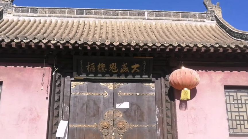 大盛魁商号42个字长联,浓缩了大盛魁的经营宗旨和理念