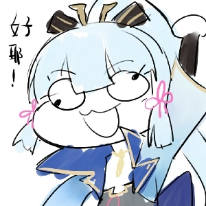 如1虎2添3翼 