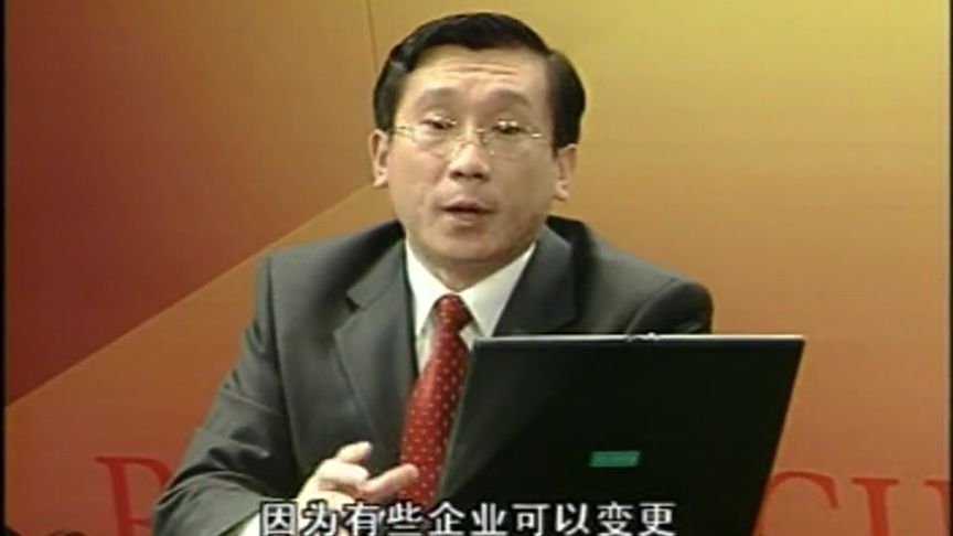 如何判断新客户的合法身份