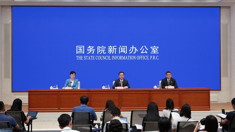 中央网信办:数据安全和侵犯个人隐私问题日益凸显