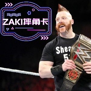 Zaki摔角卡 