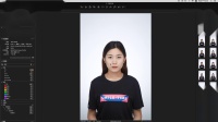 Capture one设置
