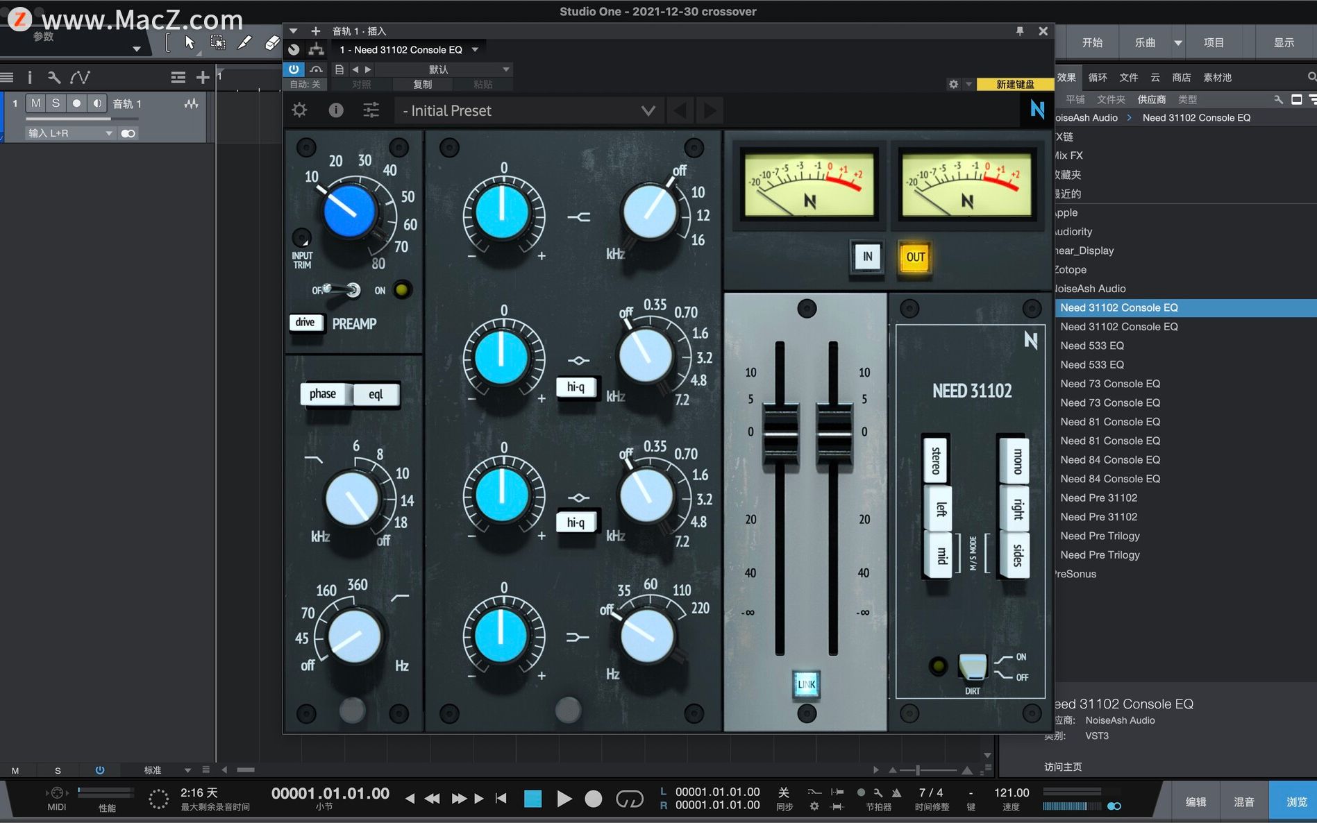 音乐插件:NoiseAsh Need Preamp And EQ Collection mac(仿真器)