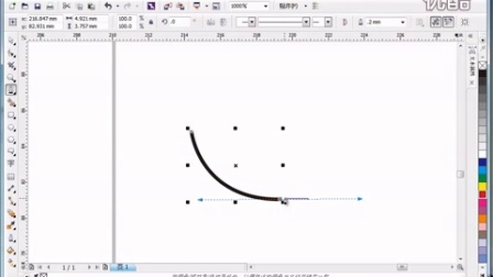 CDR入门基础CDR基础视频—钢笔、3点曲线、折线工具的运用