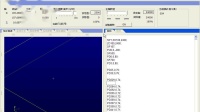 木工雕刻机维宏控制系统新手入门使用教程视频