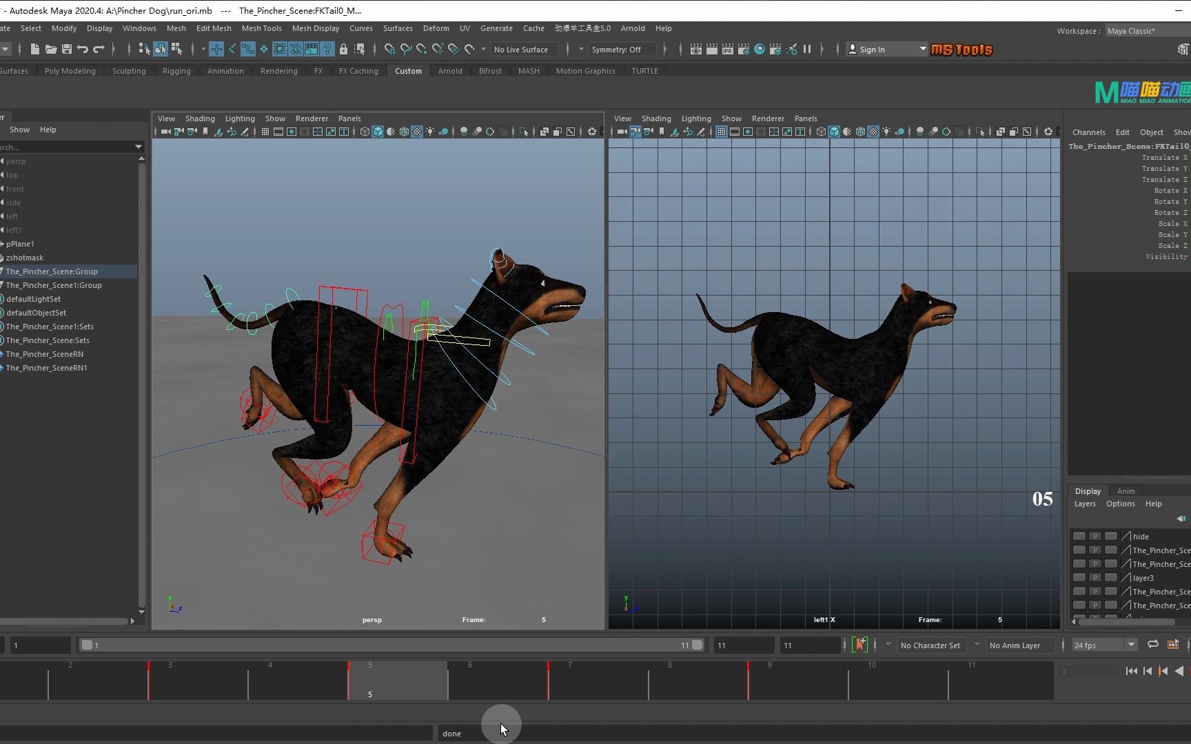 Maya动画入门:一步步教你制作狗狗跑步动画!