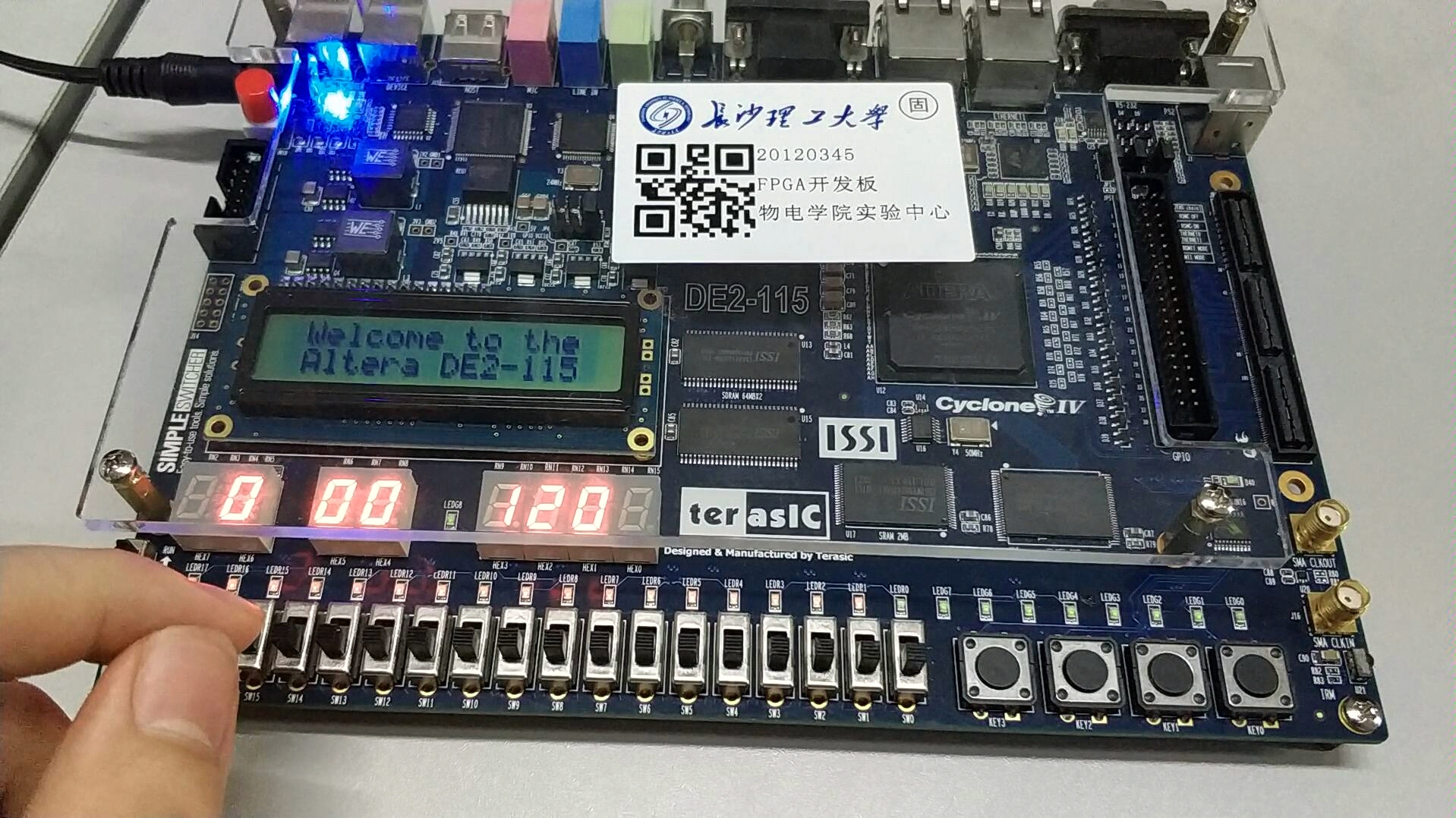 【抢答器】基于FPGA的四路抢答器
