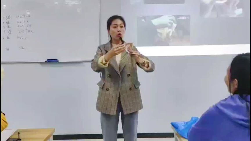 #会计培训 #课堂实录 电大高职扩招会计专业实训第一课