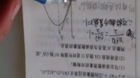 二次函数顶点坐标