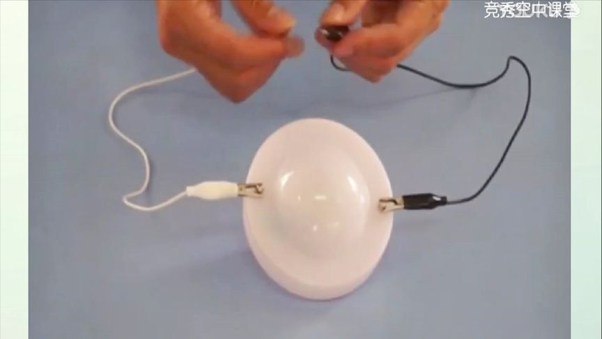 四年级科学导体和绝缘体