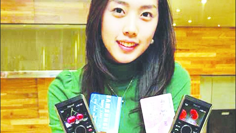 银行卡被风控，教你几种方式轻松解决！