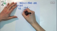 如何画好长线条