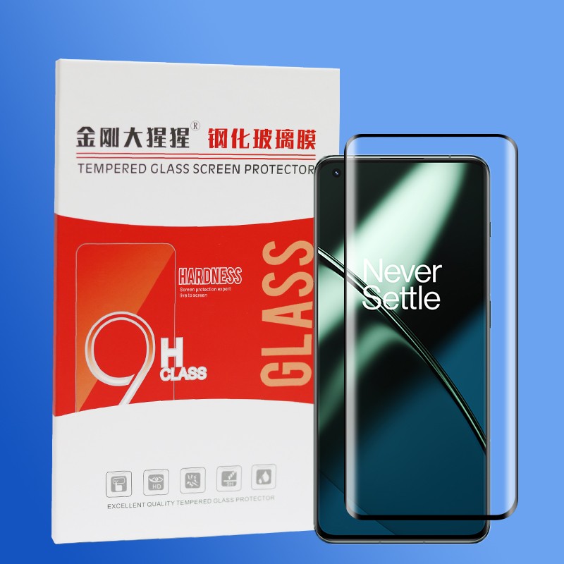 金刚大猩猩钢化膜 