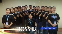 长沙-湖南群慧会计咨询有限公司宣传片-120秒版