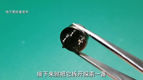 拆解热红外人体感应器,了解内部结构
