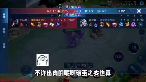 和the故小小切磋一下这不是像捏小鸡一样吗