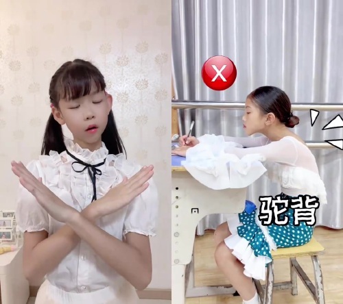 正确的姿势很重要