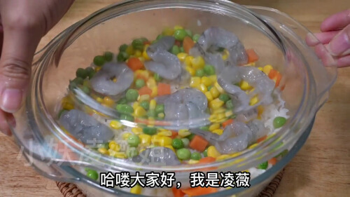 真后悔发现晚了,用了三年微波炉,今天才发现这功能真是绝了