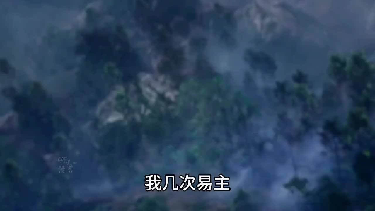 完美世界39集 不同的路会发生诡异不详丨第09段