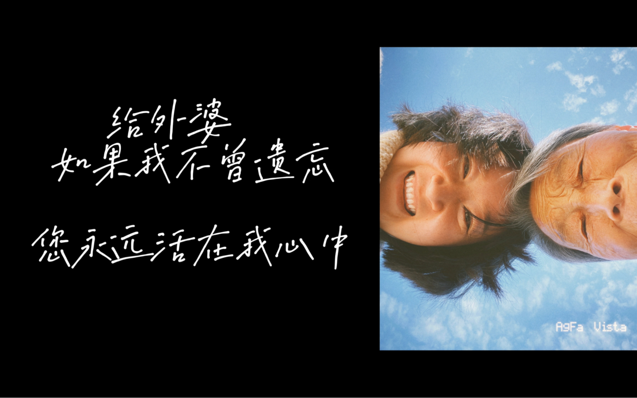 2022年倒计时,你好2023年