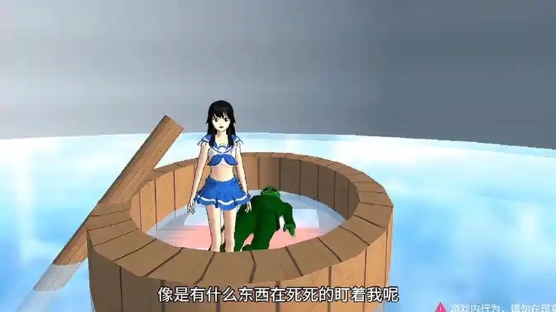 樱花校园模拟器:逃离僵尸跑酷!