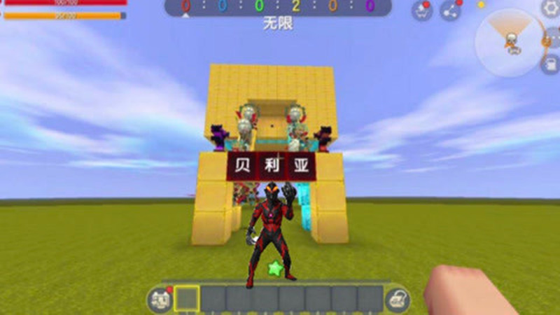 迷你世界:原来贝利亚的皇宫在这里,有多少人找到了