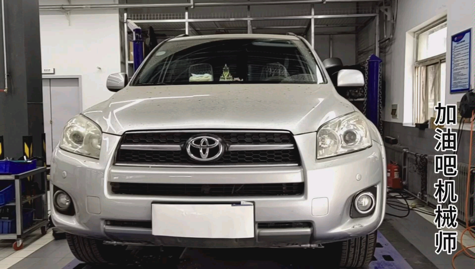 事故车维修全程,带你看一看,一台事故车是怎样维修出来的