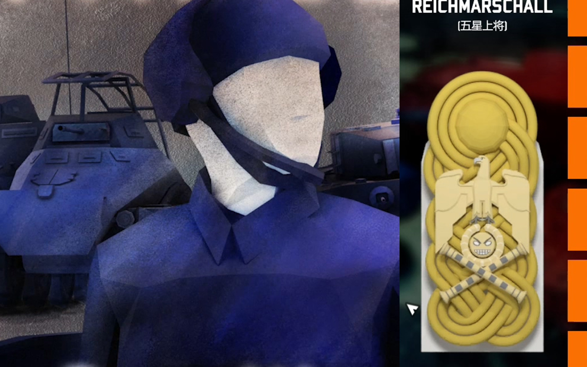 【全面坦克模拟器】德国战役简单游玩(共6P)【绝世游记】