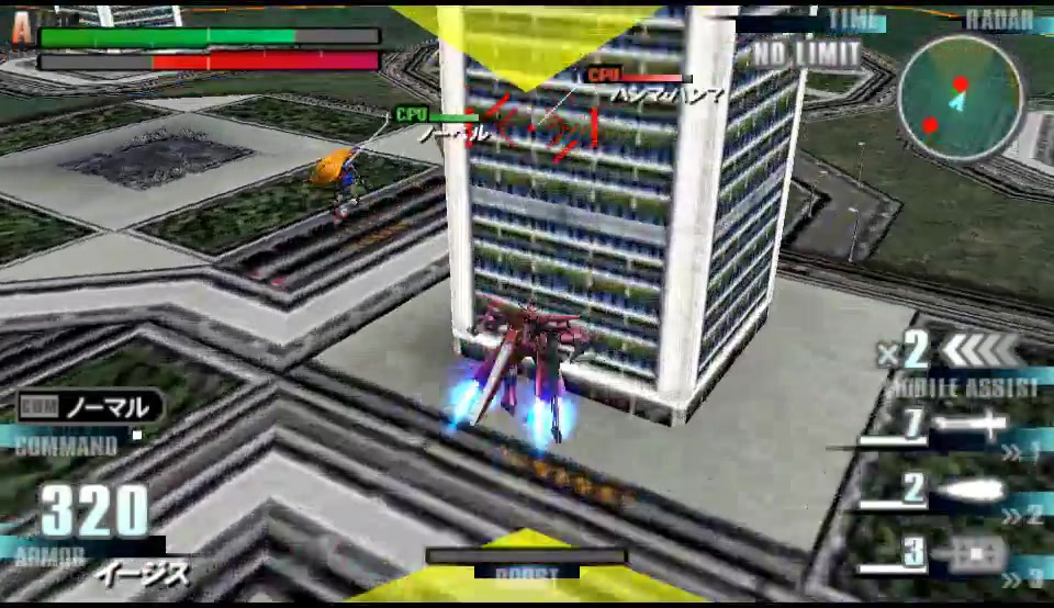 psp gvg金手指seed试玩