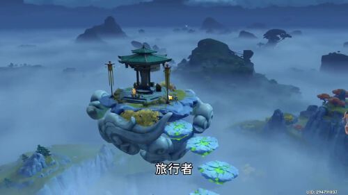 璃月亭子里的3个珍贵华丽大宝箱!