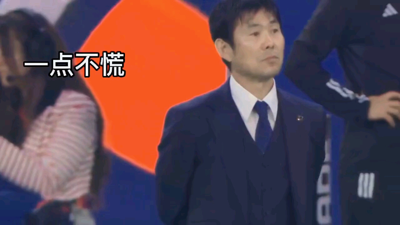 卡塔尔世界杯精彩合集