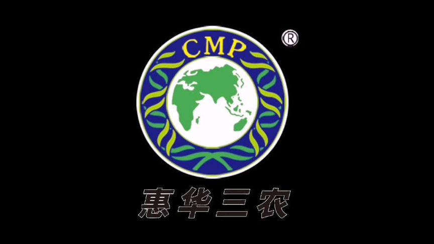 尽管现在品种审定有点像搞批发,但这个品种还是值得拥有