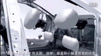 2016款比亚迪秦 安全气囊碰撞保护介绍