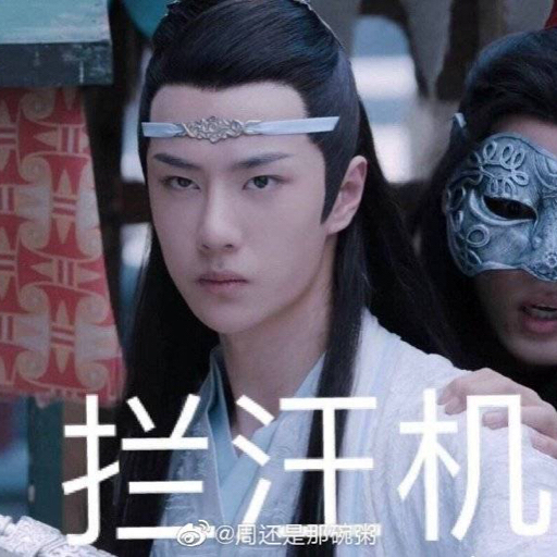 奶盖常温 