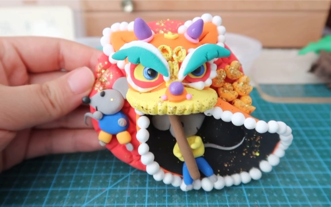 粘土小老鼠舞狮队