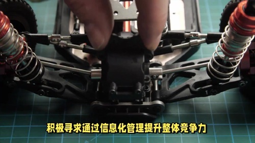 模型驱动与低代码MES系统:装载机制造信息化管理的未来趋势