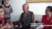 山西农业大学信息学院2016·大学生暑期三下乡社会实践活动纪实