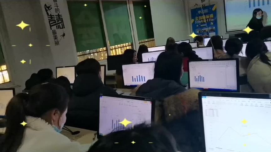 ߎ�ߎ�ߎ�计算机免费学,零基础的您也可以开挂#会计培训 #正能量