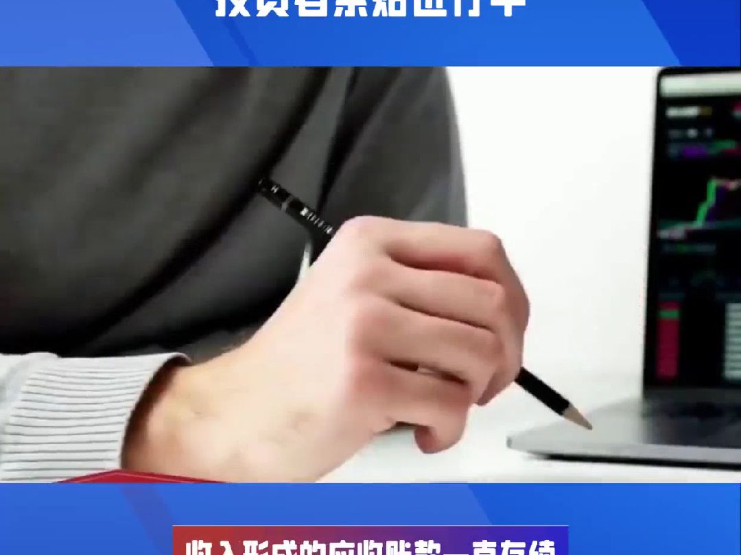 太和水(605081)收到证监会行政处罚事先告知书,投资者索赔诉讼进行中