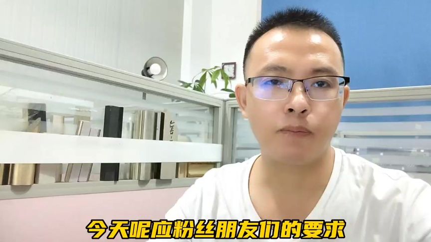 一分钟学会速卖通物流模板设置 #抖音小助手 #跨境电商