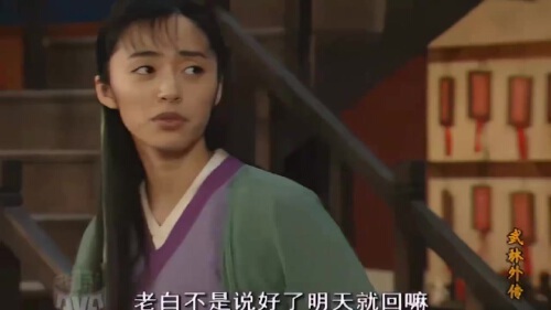 武林外传:郭芙蓉给佟湘玉唱情歌,怎料被吕秀才误会了