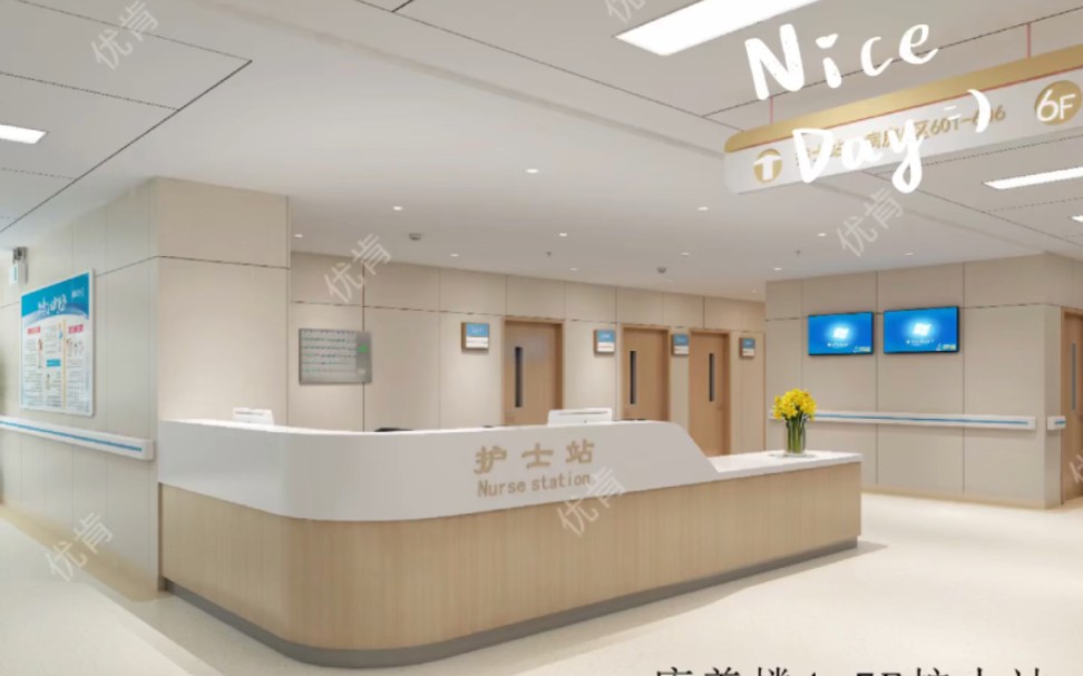 医疗项目 护士站 咨询台 治疗柜 处置柜