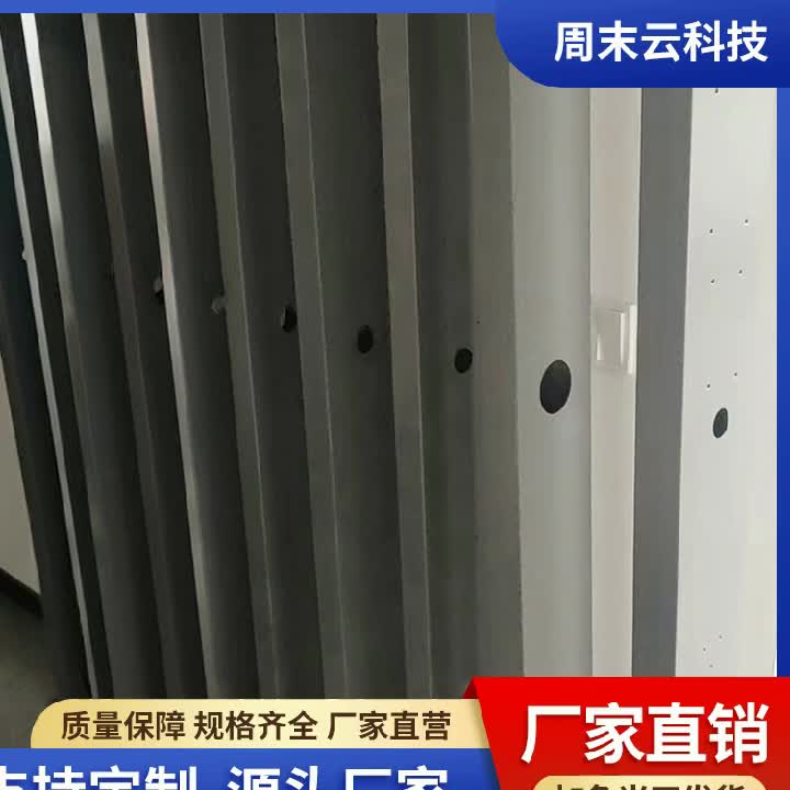 充电桩那些厂家现货供应 推荐找周末云科技,多年行业生产经验,厂家...