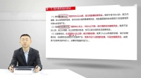 2021社区工作者考试-全国各省社区工作者第一章基层党务基础知识-...